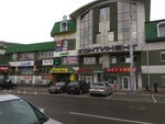 Marko magazin Marko-Servis (Kirava Street No:8), ayakkabı mağazaları  Lida'dan