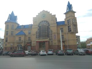 Qazaq-frantsýz ortalyǵy (Gogol Street No:85А), kültür merkezleri  Kostanay'dan