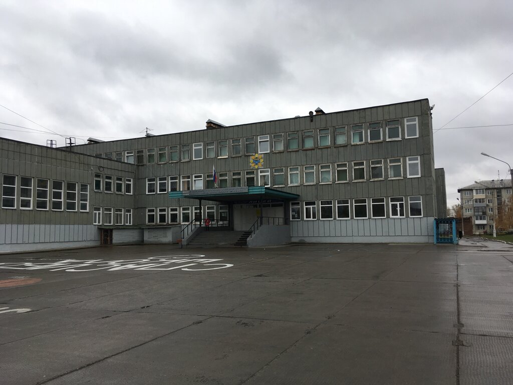 Ortaokul Lesosibirskaya Srednyaya Obshcheobrazovatelnaya shkola № 15, Lesosibirsk, foto