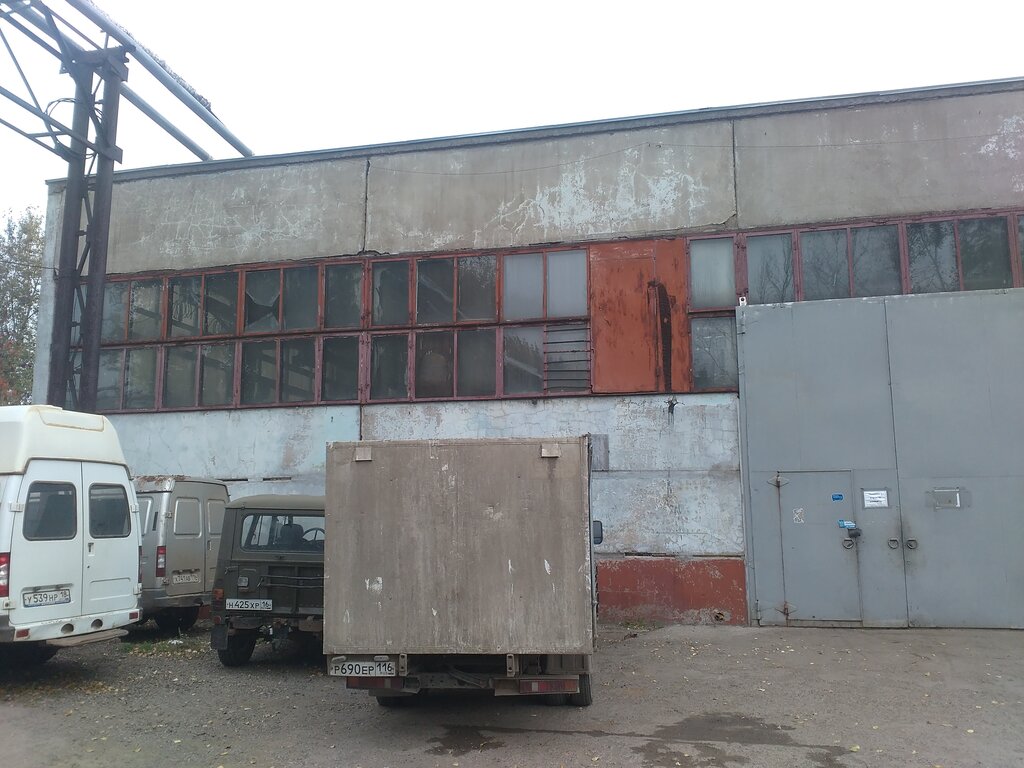 Otomobil servisi Avtogazservis, Nijnekamsk (Tüben Kama), foto
