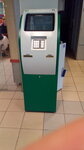 Belarusbank, infokiosk (Partyzanski Avenue No:182), danışma  Minsk'ten