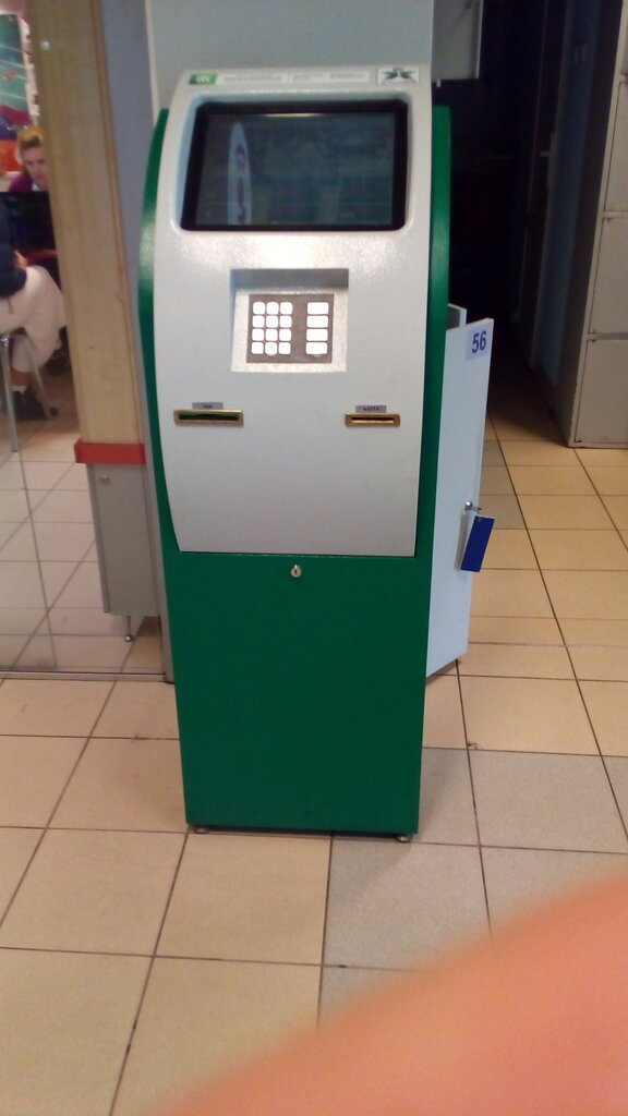 Danışma Belarusbank, infokiosk, Minsk, foto