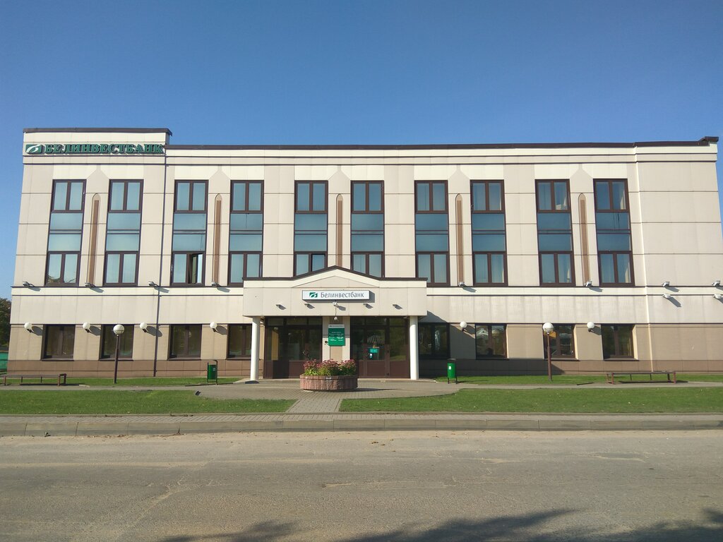 Banka Cbm, Cbw № 228 Lida, Lida, foto