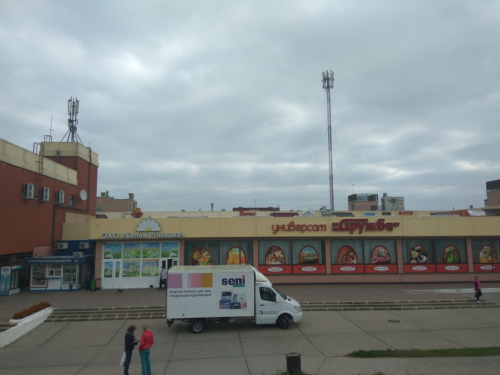 Kafe Veras restoran Belaya Romashka, Slonim, foto