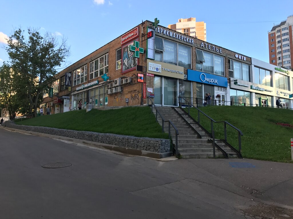 Bilgisayar teknik servisleri Servisnyj centr Vremonte, Moskova, foto