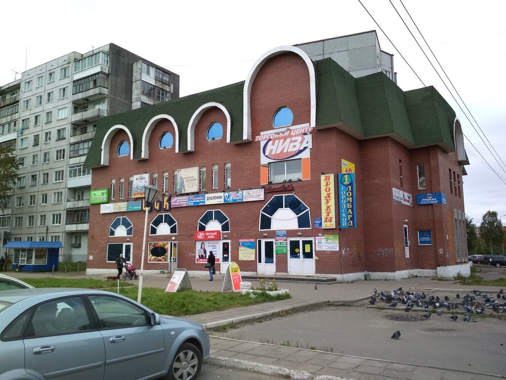 Market Prodovolstvenny magazin Niva, Arhangelsk, foto