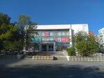 Children's Theater Studio Akteryata (Muryseva Street No:45), tiyatrolar  Tolyatti'den (Togliatti'den)