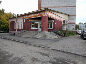 Antonov dvor (Michurina Street No:51/5), kafe  Tomsk'tan