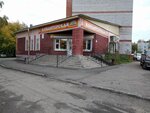 Antonov dvor (Michurina Street No:51/5), kafe  Tomsk'tan