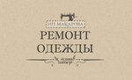 Remont odezhdy (Olimpiyskiy Avenue No:вл13с1кБ), kıyafet tamiri  Mytişçi'den