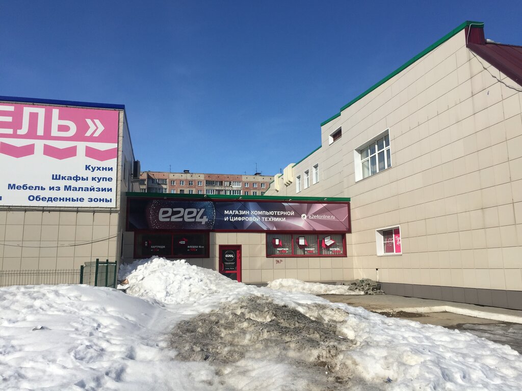 Bilgisayar mağazaları e2e4, Barnaul, foto