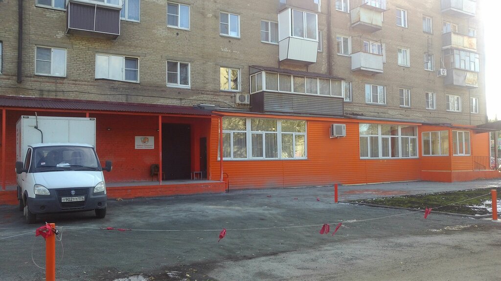 Hazır gıda satan yerler Магазин кулинарии комбинат, Çeliabinsk, foto