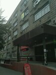 Avantazh (Voskhod Street No:1А), taşeron  Novosibirsk'ten