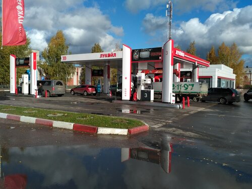 Benzin istasyonu Lukojl, Yoshkar‑Ola, foto