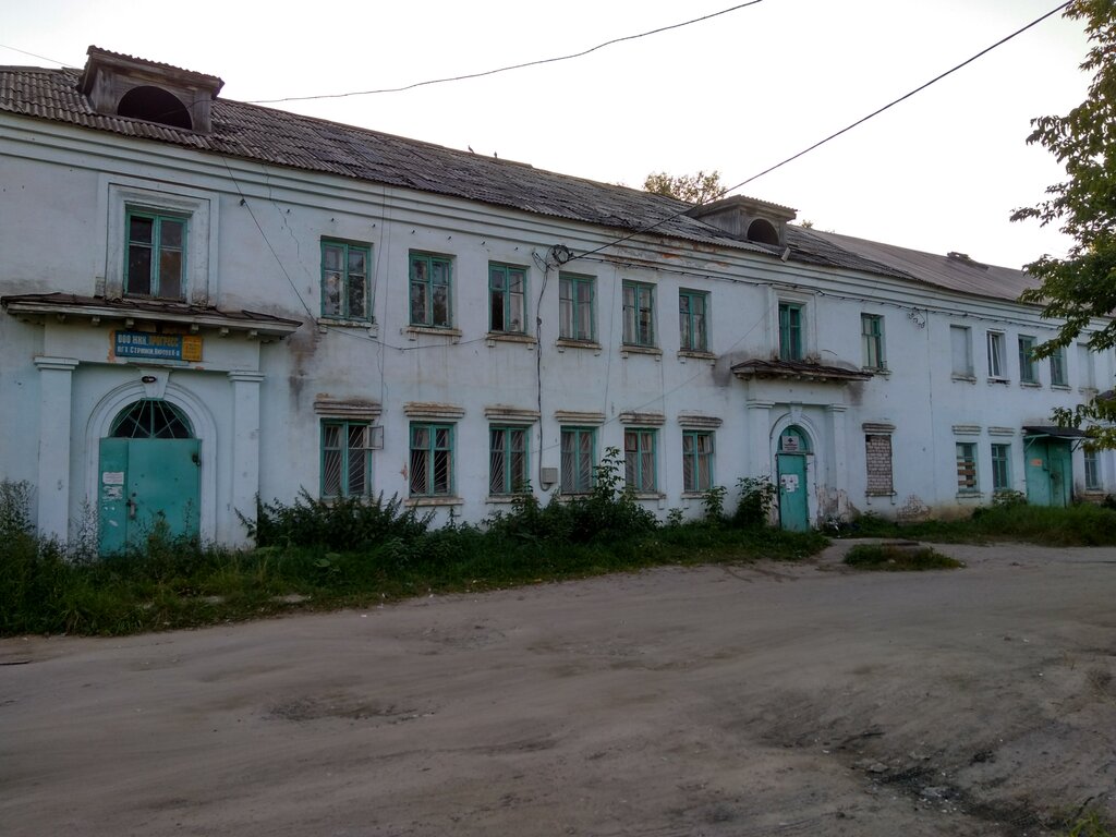 Konut servisleri kuruluşları Upravlyayushchaya kompaniya Progress Plyus, Kirovskaya oblastı, foto