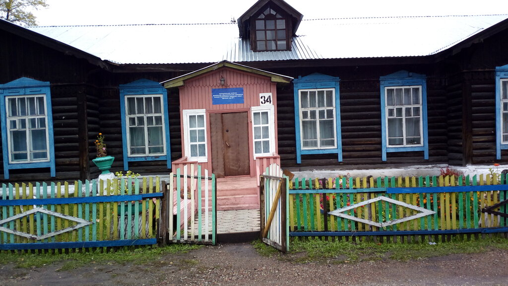 Anaokulları Detsky sad № 1, Anjero‑Sudjensk, foto