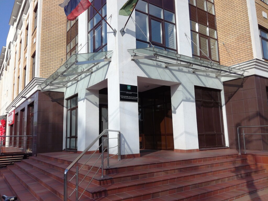 Adliye personeli Federal Bailiffs Service, Riazanskaya oblastı, foto