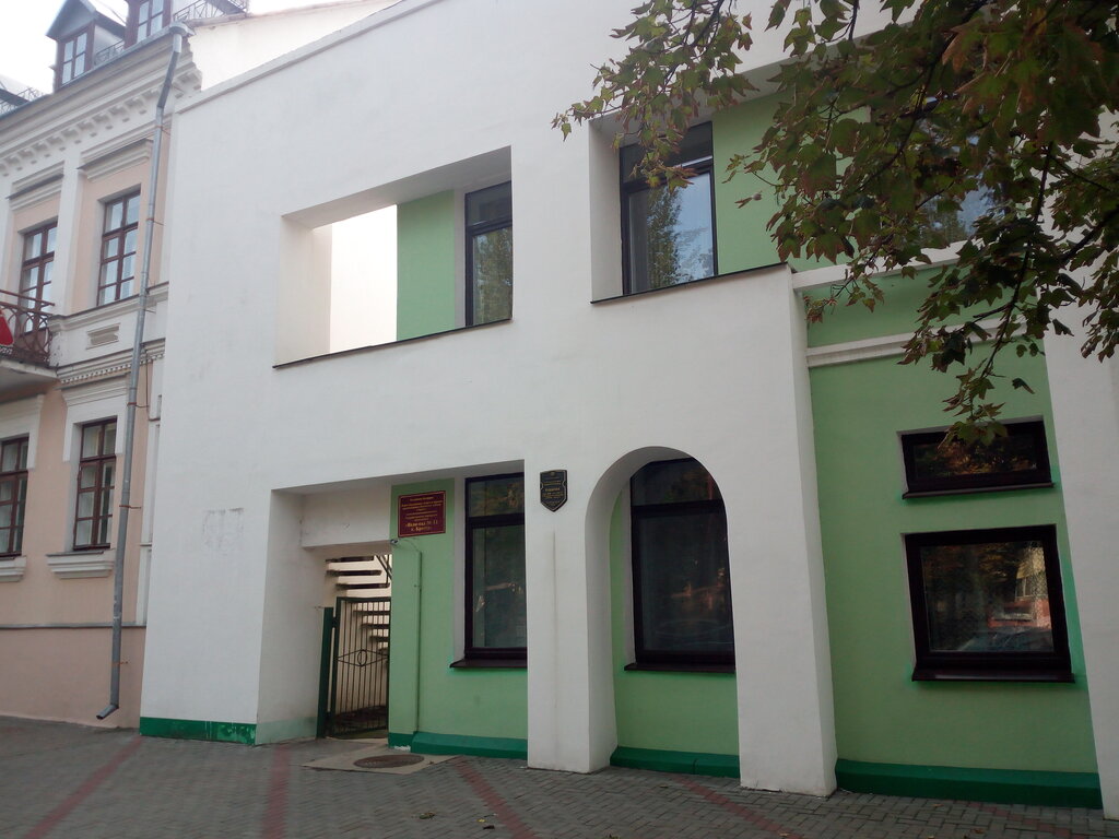 Anaokulları Yasli-Sad № 12 Guo, Brest, foto