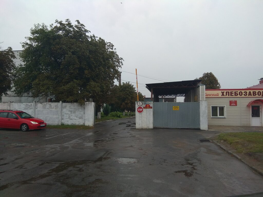 Market Beresteysky Pekar, Pinsk, foto