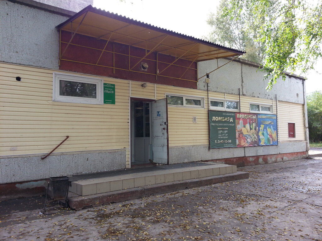 Market Produkti, Krasnoyarsk, foto