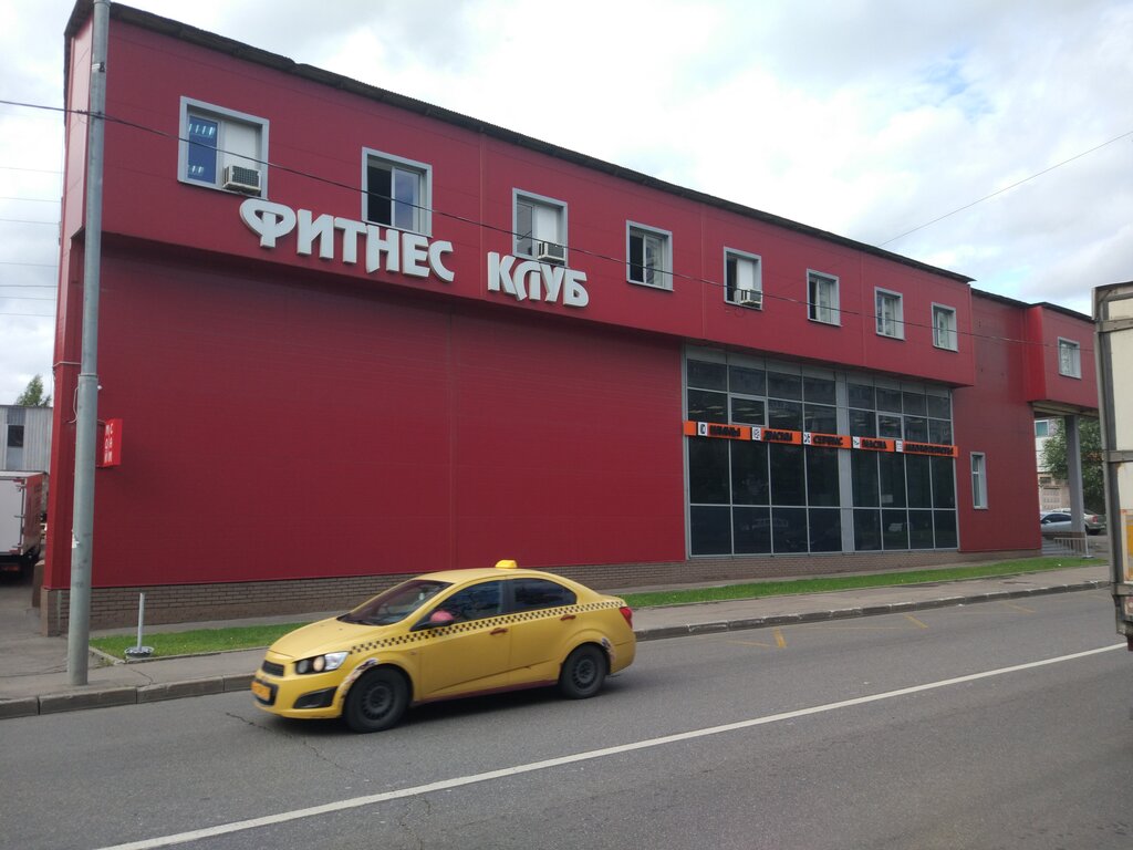 Oto lastik tamiri Shinomontazh, Moskova, foto