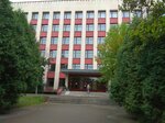 Ekologichesky informatsionny tsentr EKO-Info Tsnb Nan Belarusi (Surganava Street No:15), kütüphaneler  Minsk'ten