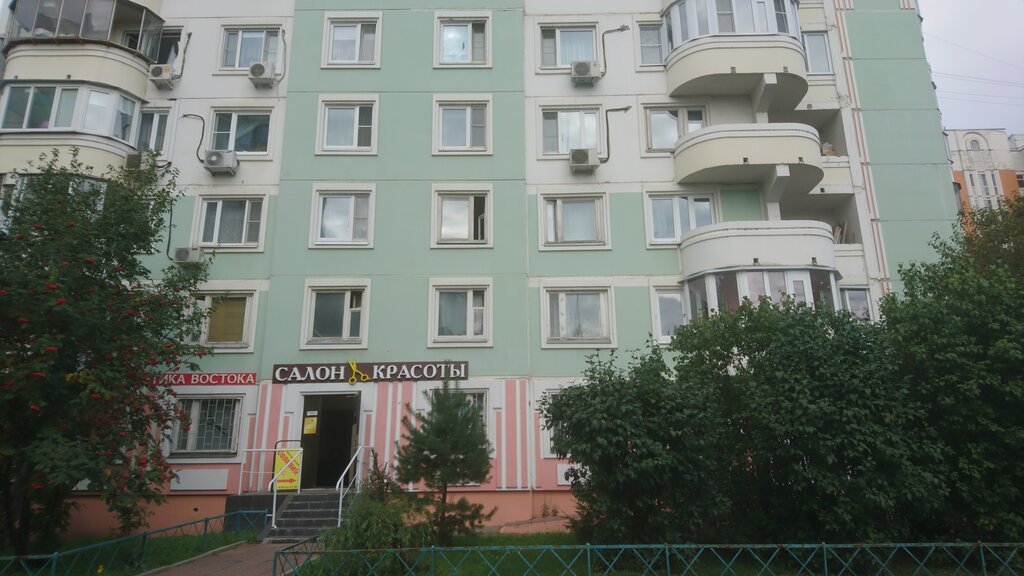 Güzellik salonu Salon Byuti M, Moskova, foto