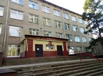 Yaroslavl Trade and Economic College, Building № 2 (Bolshie Polyanki Street No:1), yüksekokul  Yaroslavl'dan