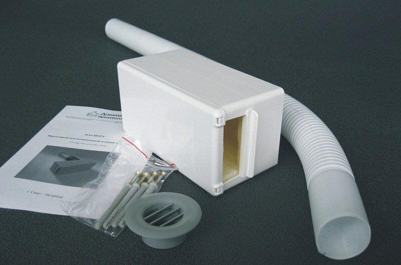 Havalandırma sistemleri Домвент, Kotlas, foto