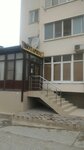 Notarius Skhakumidova F.T. (ulitsa Chkalova No:20/1, posyolok gorodskogo tipa Enem), noterler  Adıge Cumhuriyeti'nden