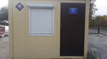ТСЖ Инское (Bol'shevistskaya Street No:43), bina, site yönetimi  Novosibirsk'ten