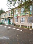 Nezhinka (ulitsa Kuybysheva No:45, selo Nezhinka), konut servisleri kuruluşları  Orenburgskaya oblastından