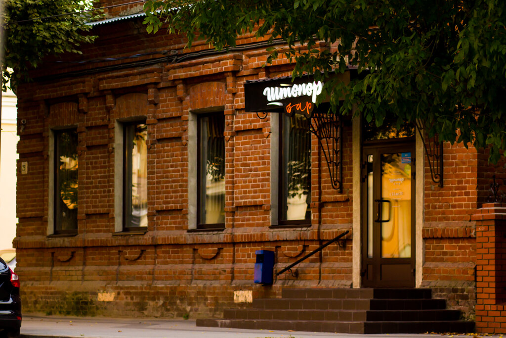 Bar Штопор, Riazan, foto