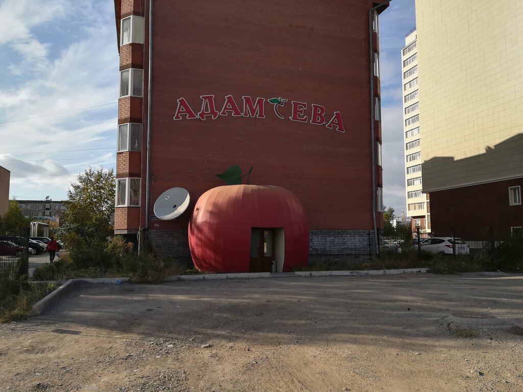 Otel Gostinitsa Adam & Yeva, Astana, foto