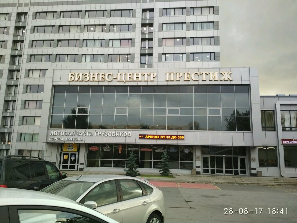 Ses ve ışıklandırma ekipmanları firmaları Dekor-M, Saint‑Petersburg, foto