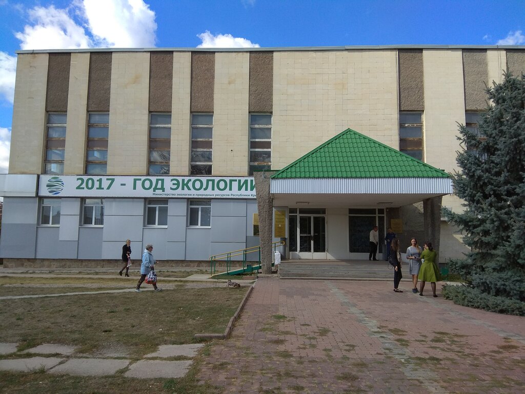 Devlet denetim organları Rostekhnadzor, mezhregionalnoye upravleniye po Respublike Krym i g. Sevastopolyu, Simferopol (Akmescit), foto
