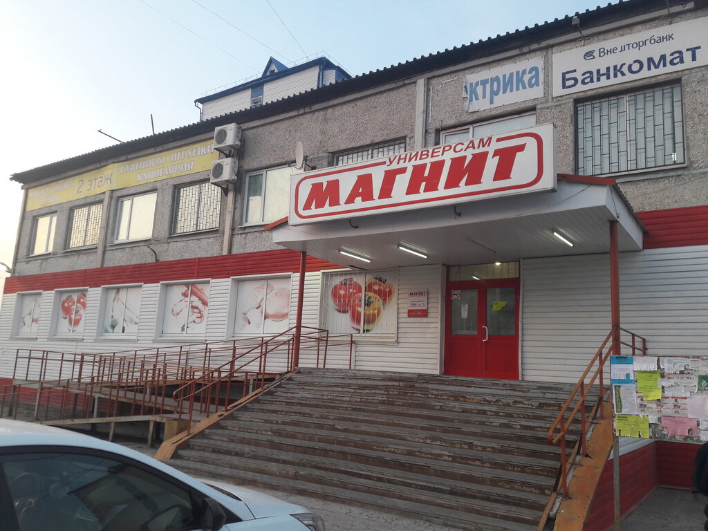 Giyim mağazası Магазин одежды, Tümen (Tiumenskaya) oblastı, foto