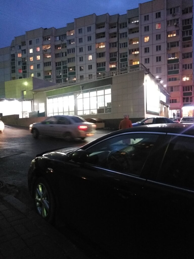 Süpermarket Pyatyu pyat, Voronej, foto