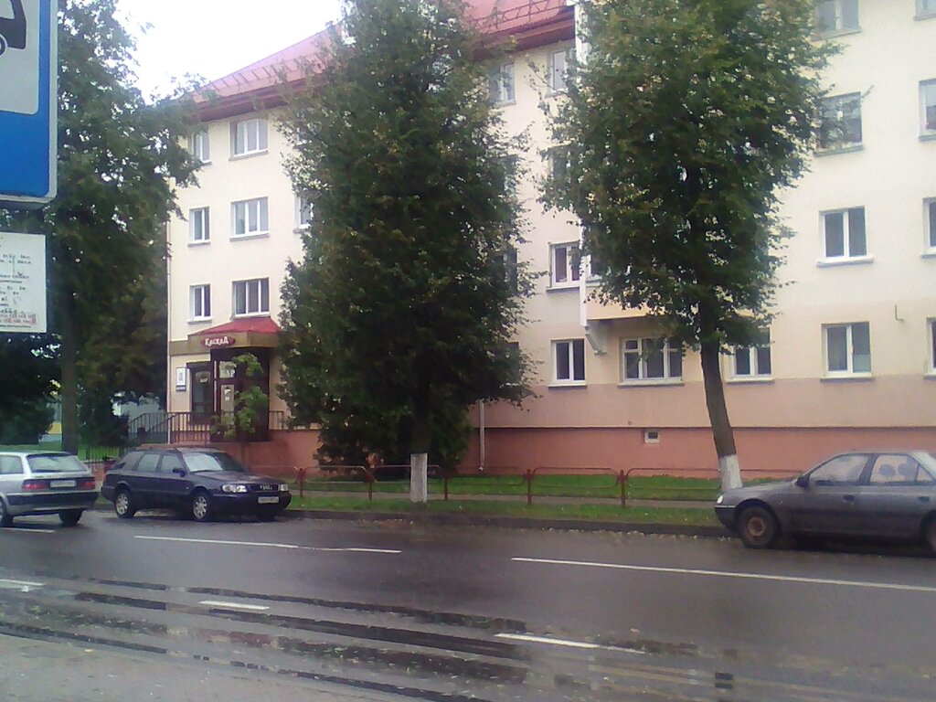 Kafe Kaskad, Vawkavysk, foto