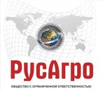 RusAgro (Orskaya ulitsa No:25А), tarım makineleri, ekipmanlar  Rostov‑na‑Donu'dan