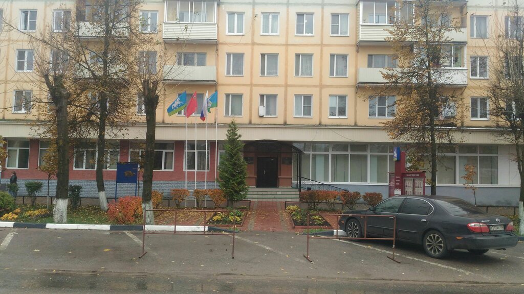 Belediyeler, devlet daireleri Administration of the Odintsovo Urban District, Territorial Administration Kubinka, Kubinka, foto