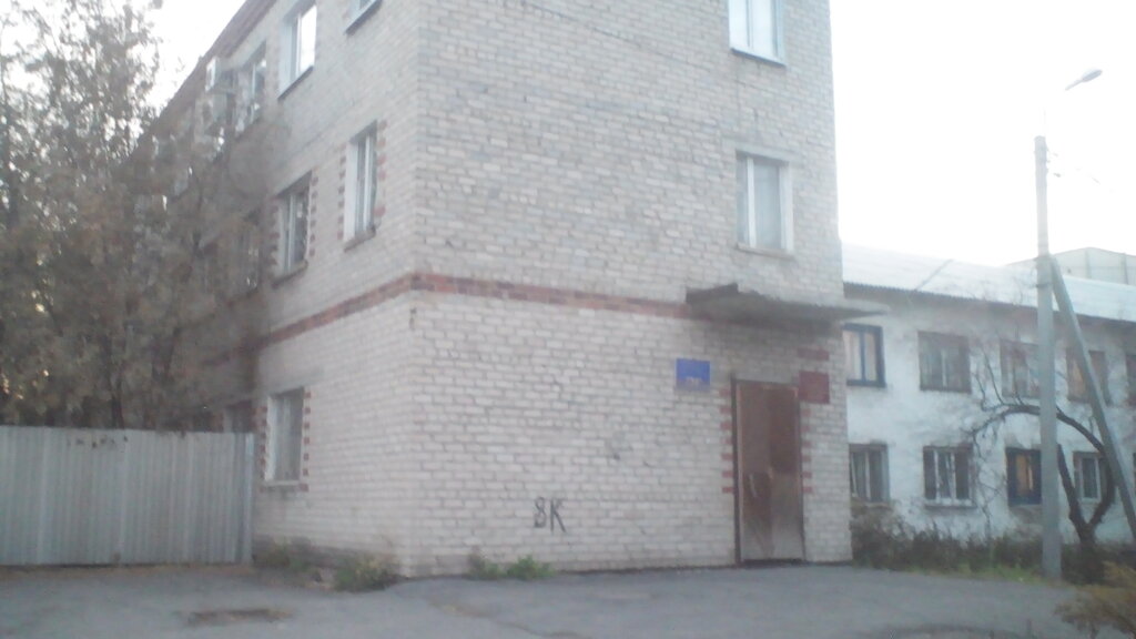 Televizyon kanalları Туринская Телерадиокомпания Вектор, Turinsk, foto