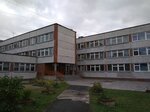 Shkola № 3 Srednyaya Obshcheobrazovatelnaya, Mou (Yunosti Boulevard No:9), ortaokul  Kondopoga'dan