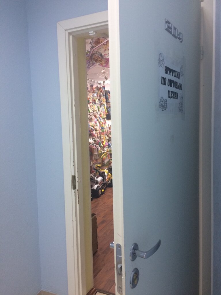 Showroom Midlayt, Yekaterinburg, foto