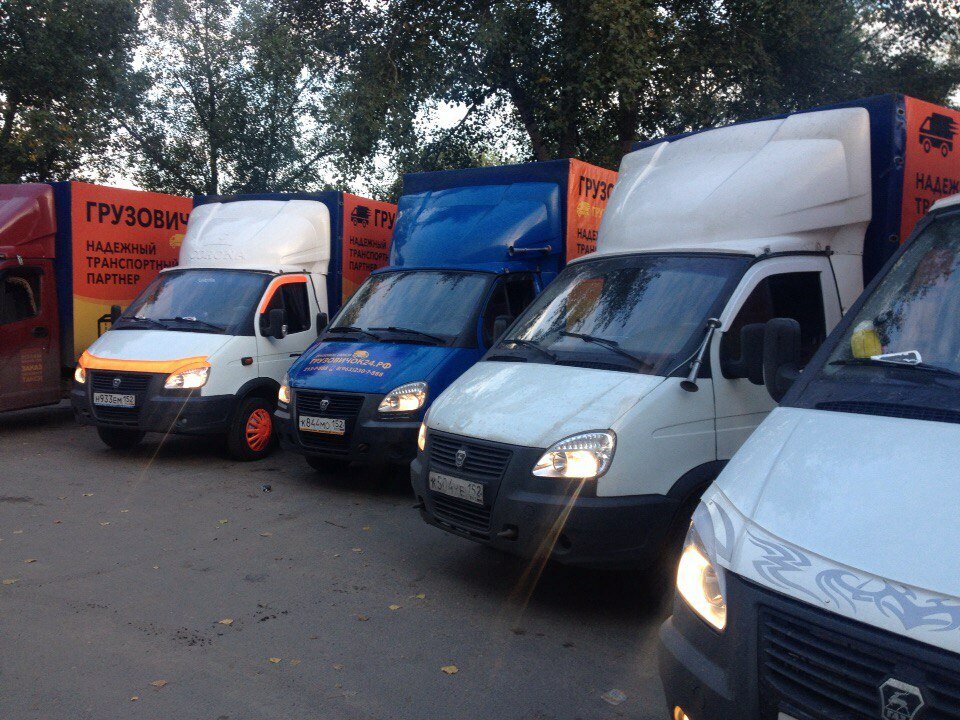 Taşeron Profgruppnn, Nijni Novgorod, foto