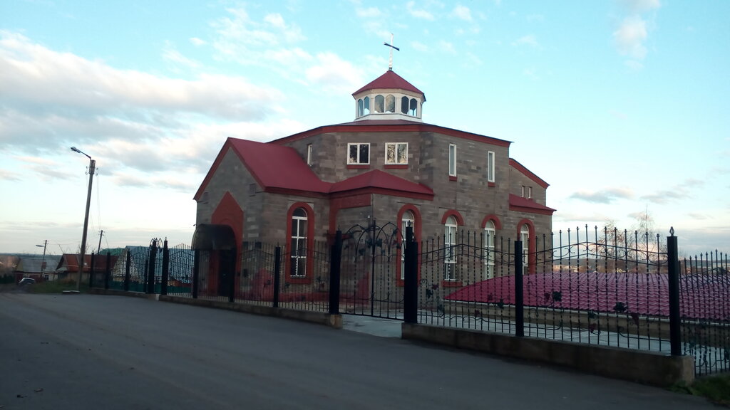 Protestan kilisesi Церковь Христа Спасителя, Blagoveşçensk, foto