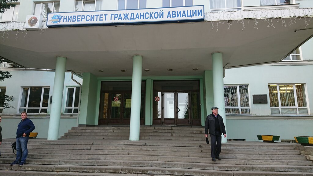 Kütüphaneler Biblioteka Gosudarstvennogo universiteta grazhdanskoy aviatsii, Saint‑Petersburg, foto