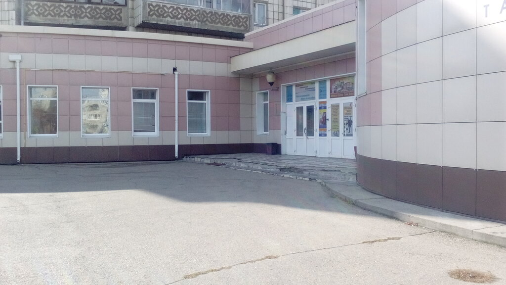 Alışveriş merkezleri Medeo, Angarsk, foto