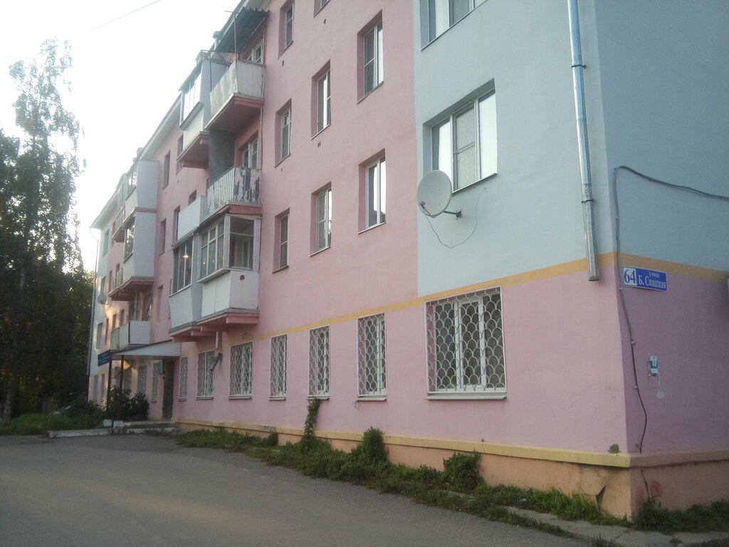Standardizasyon firmaları Tverskoy TsSM, Rzhevsky sektor poverki i kalibrovki Si, Rzhev, foto