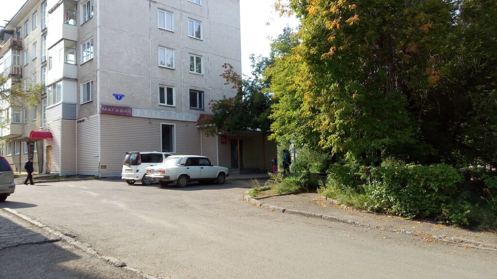 Market Baltiysky, Sosnovoborsk, foto